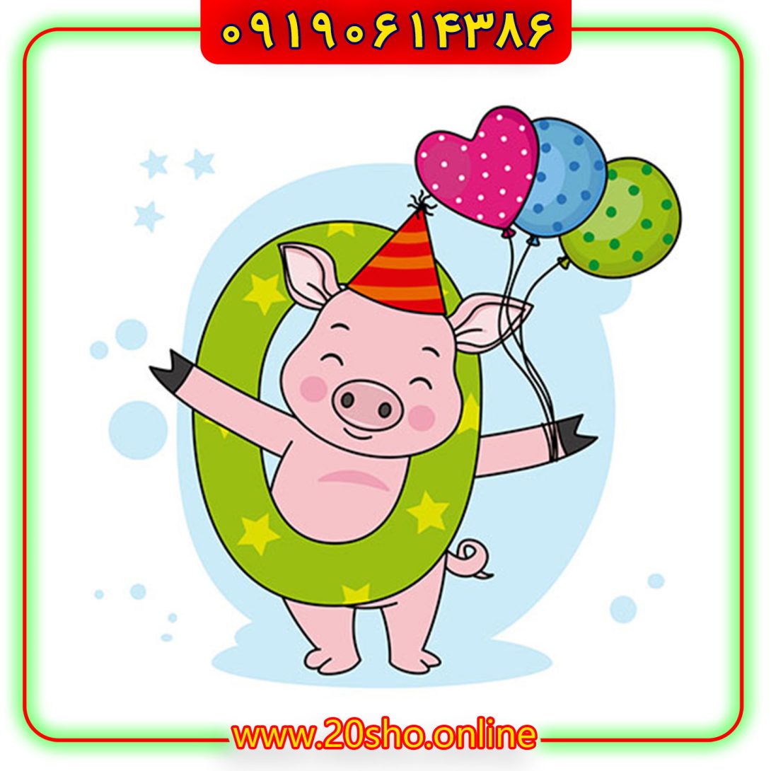 اهمیت عدد صفر در ریاضی ⭕ راز عدد صفر چیست